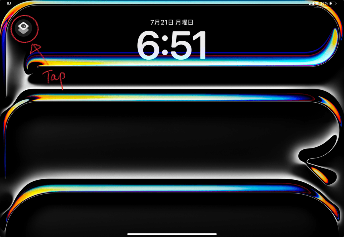 手書きを全てiPadにしてみる｜Toru