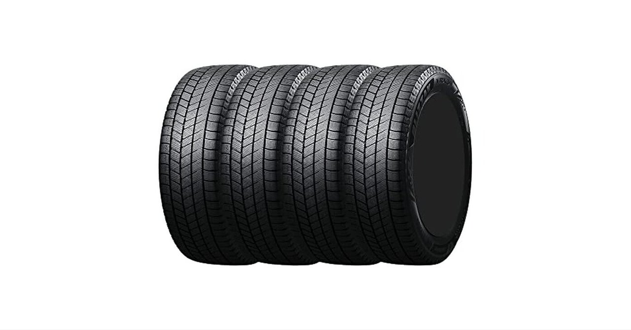 ブリヂストン(BRIDGESTONE)スタッドレスタイヤBLIZZAK VRX3 195/65R15 91Qレビュー冬の必需品を比較｜セレクト日報