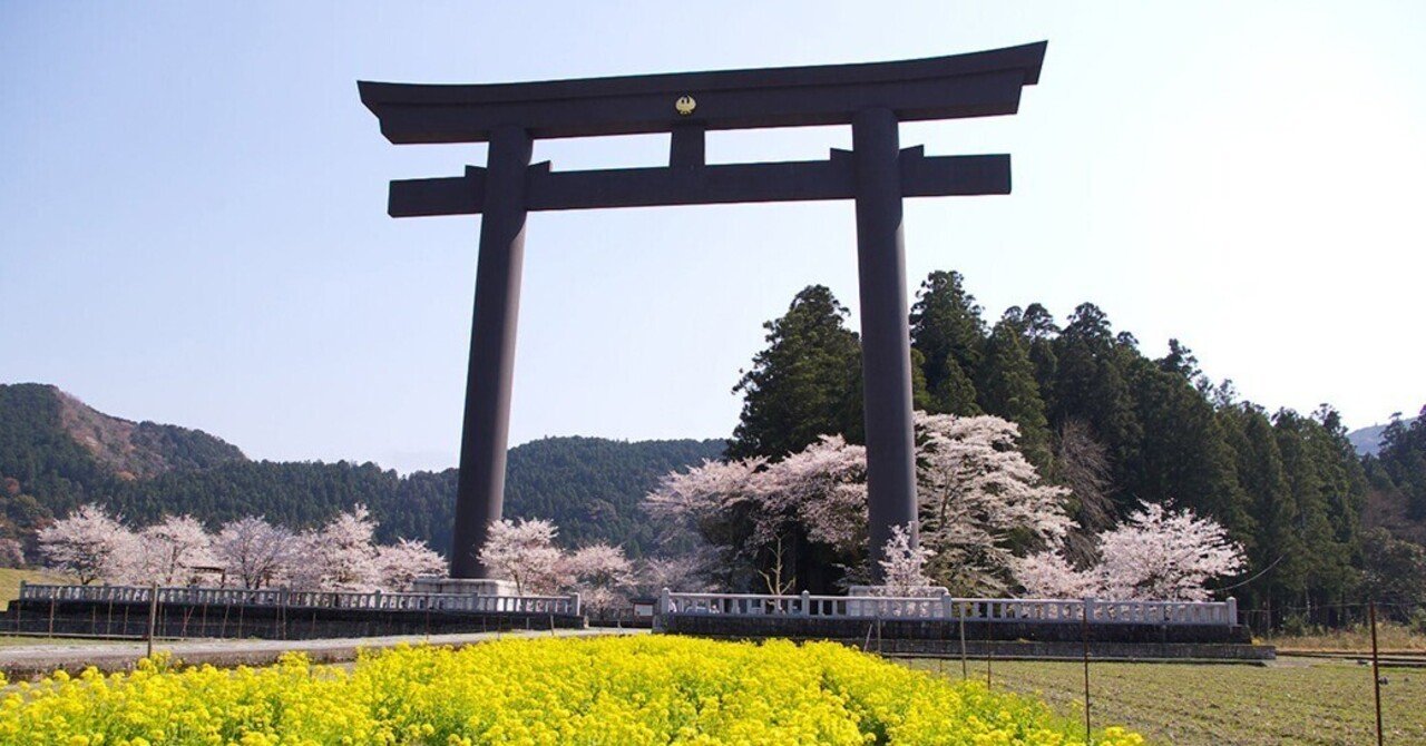 八咫烏が光の戦士に求めている資質：本当の自分自身との感動的な再会！｜Mippya78 新しい光の波動