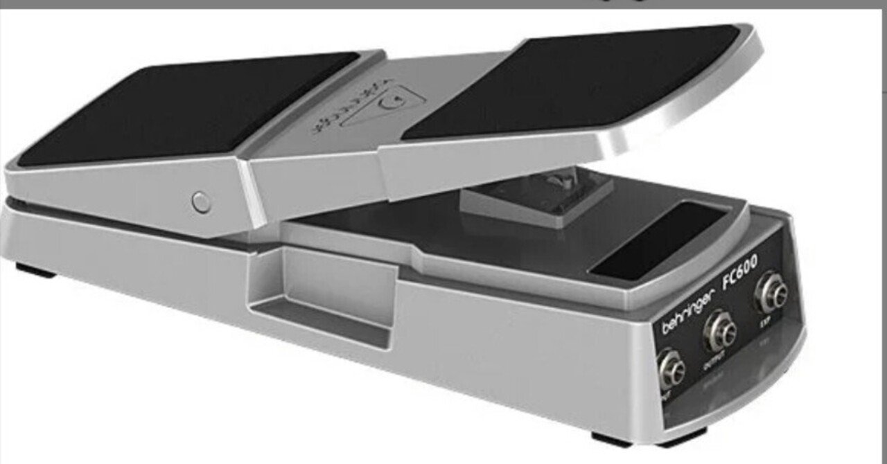 BEHRINGER ( ベリンガー )FC600#017 Volume Pedal 編（堅牢・大型・コスパ なボリューム＆EXPペダル）｜Maggie