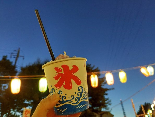 琴ノ葉みかん (Mikan Kotonoha)｜note