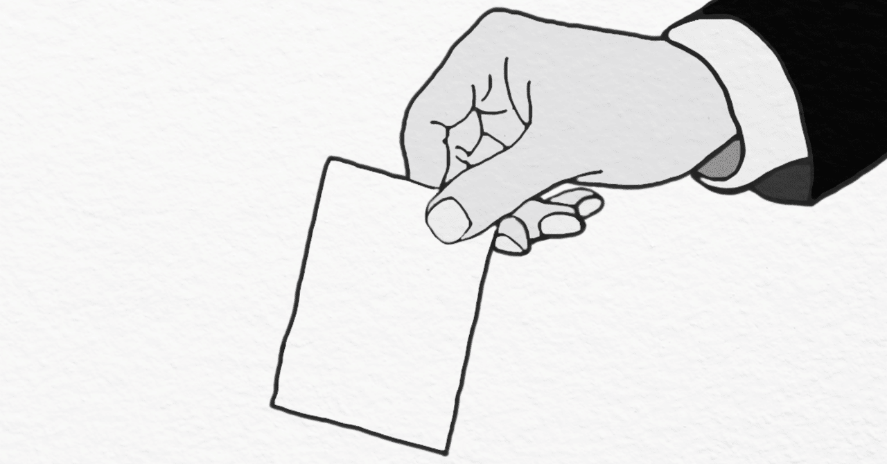 【選挙×リハビリ】2025年7月の参院選が私たちに関係ある理由とは？｜PT yoshi