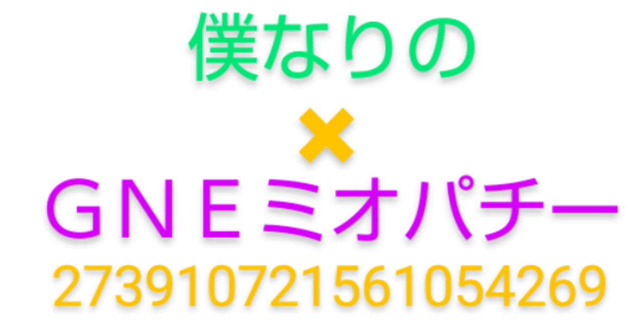 こういう感じで、椅子から立ってます。｜hiro-note
