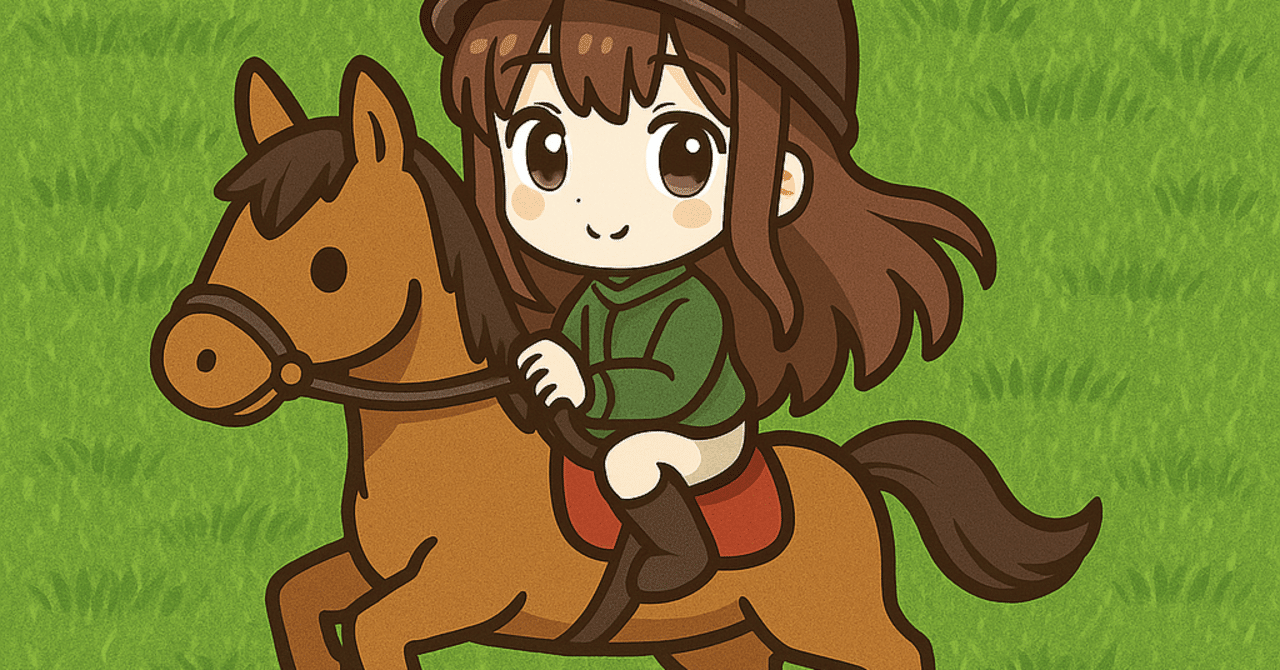 【更新】7月20日（日）WIN5・小倉記念他｜Dragon_Boy