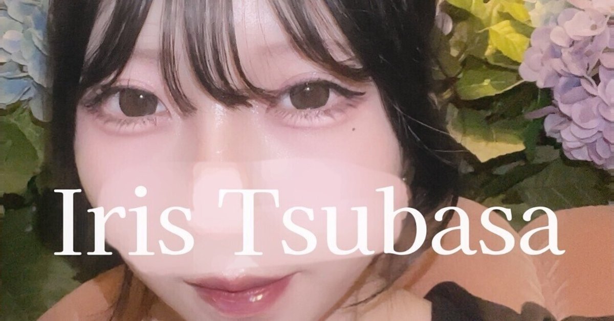 預けてみて🐈ྀི｜翼🥀女性用SM性感レズ風俗Iris福岡