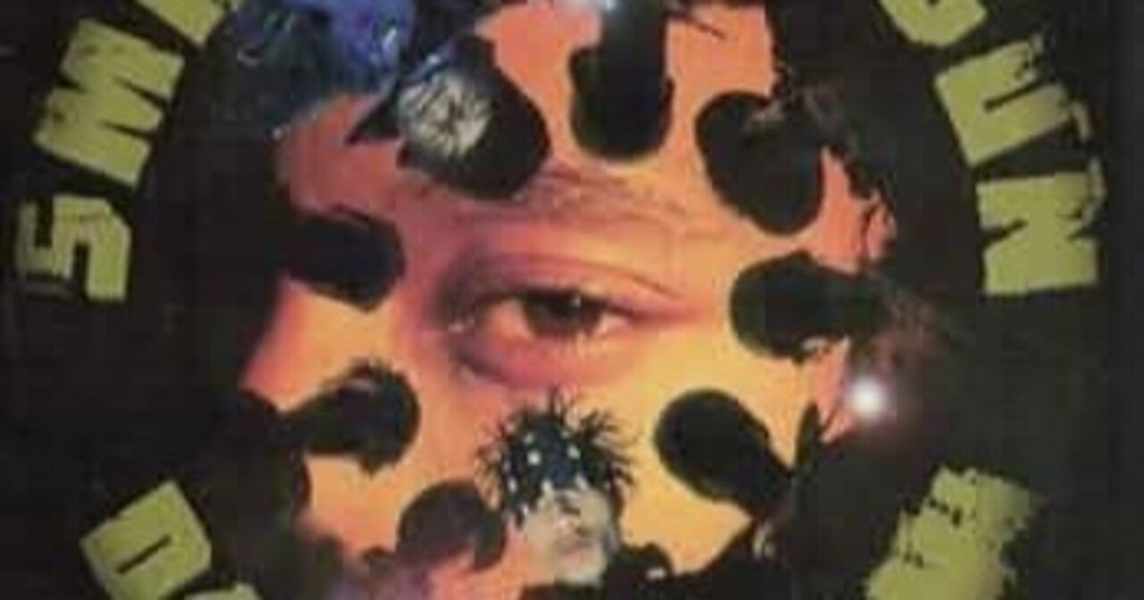 【TODAY’S RECOMMENDATION】 Smif-N-Wessun『Dah Shinin'』｜Take Works Project