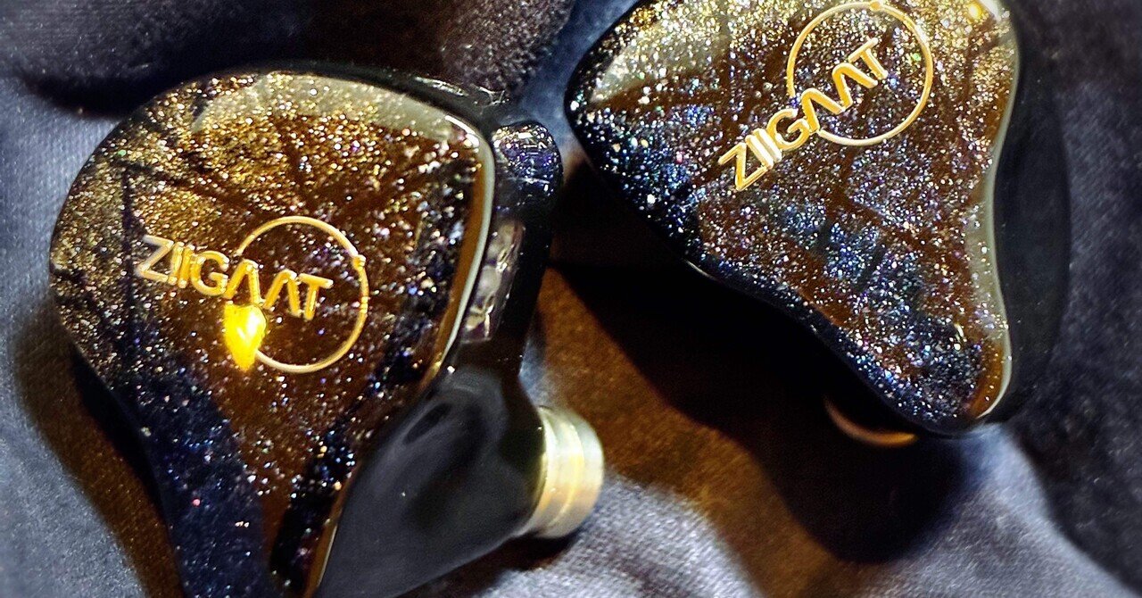 ZiiGaat【Lush】感想レビュー #️⃣32｜たなやん@IEM_gamer