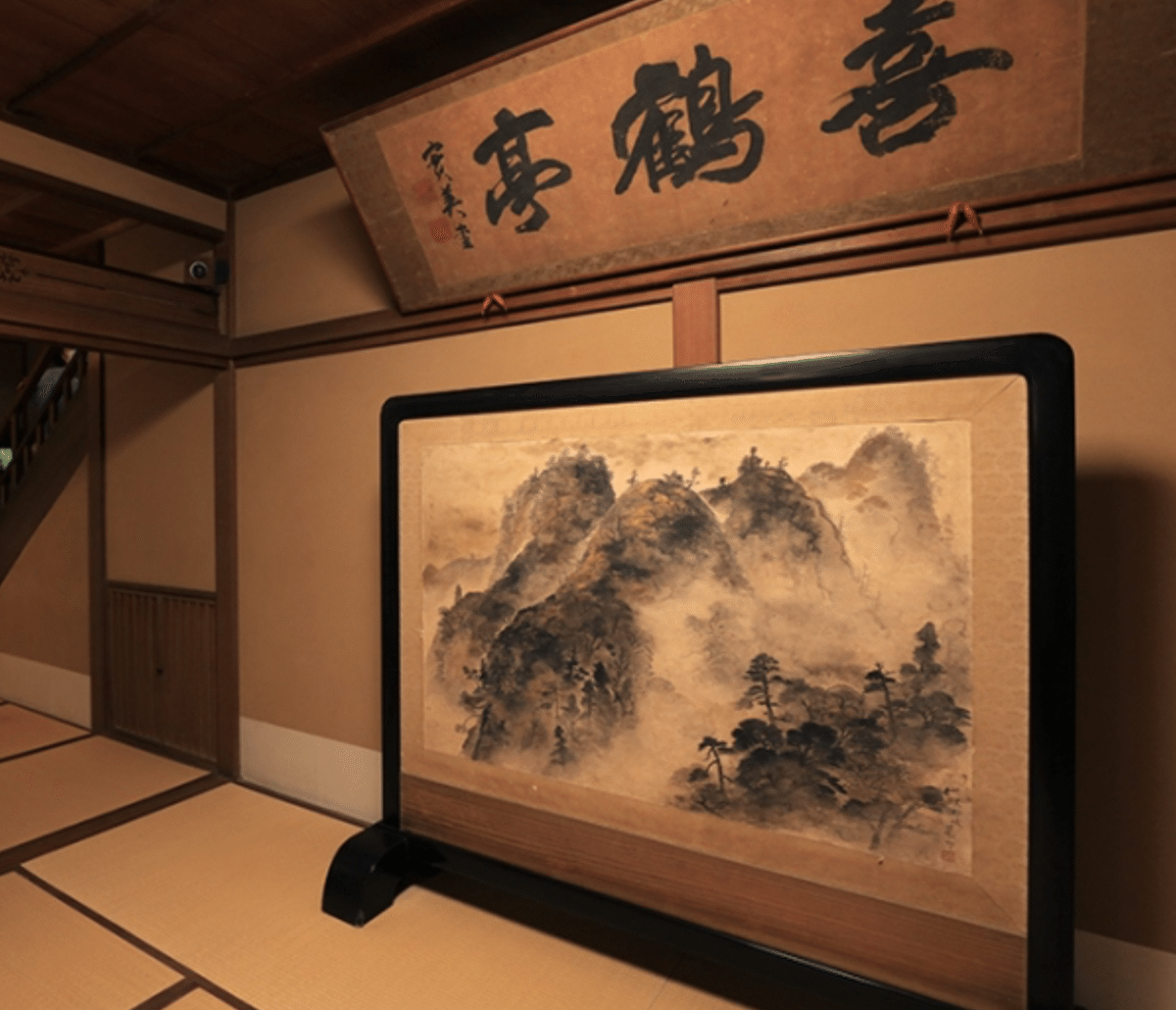 京都・八瀬の瑠璃光院は、異世界だった｜Uchan