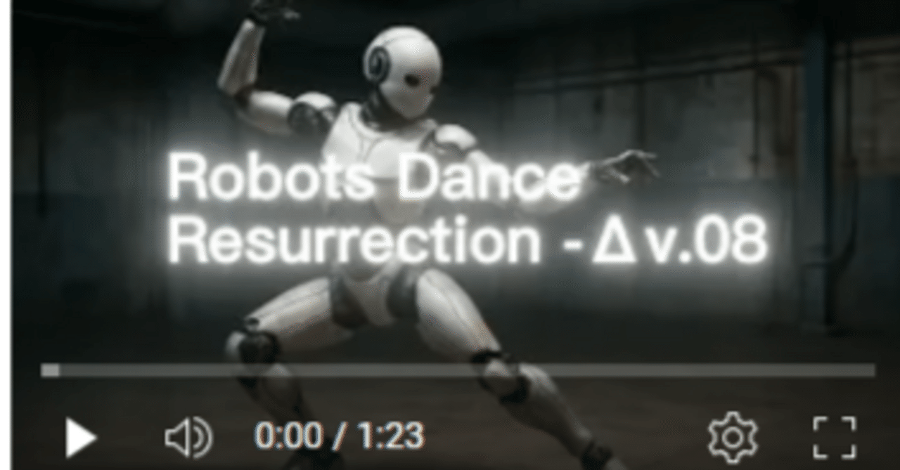 🎧 Robots Dance Resurrection ― 近い将来、ロボットは踊りだす｜Mellow Launch