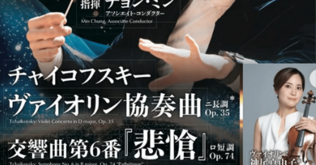 昨日の気持ち①～山手線が動かない～｜Shintaro