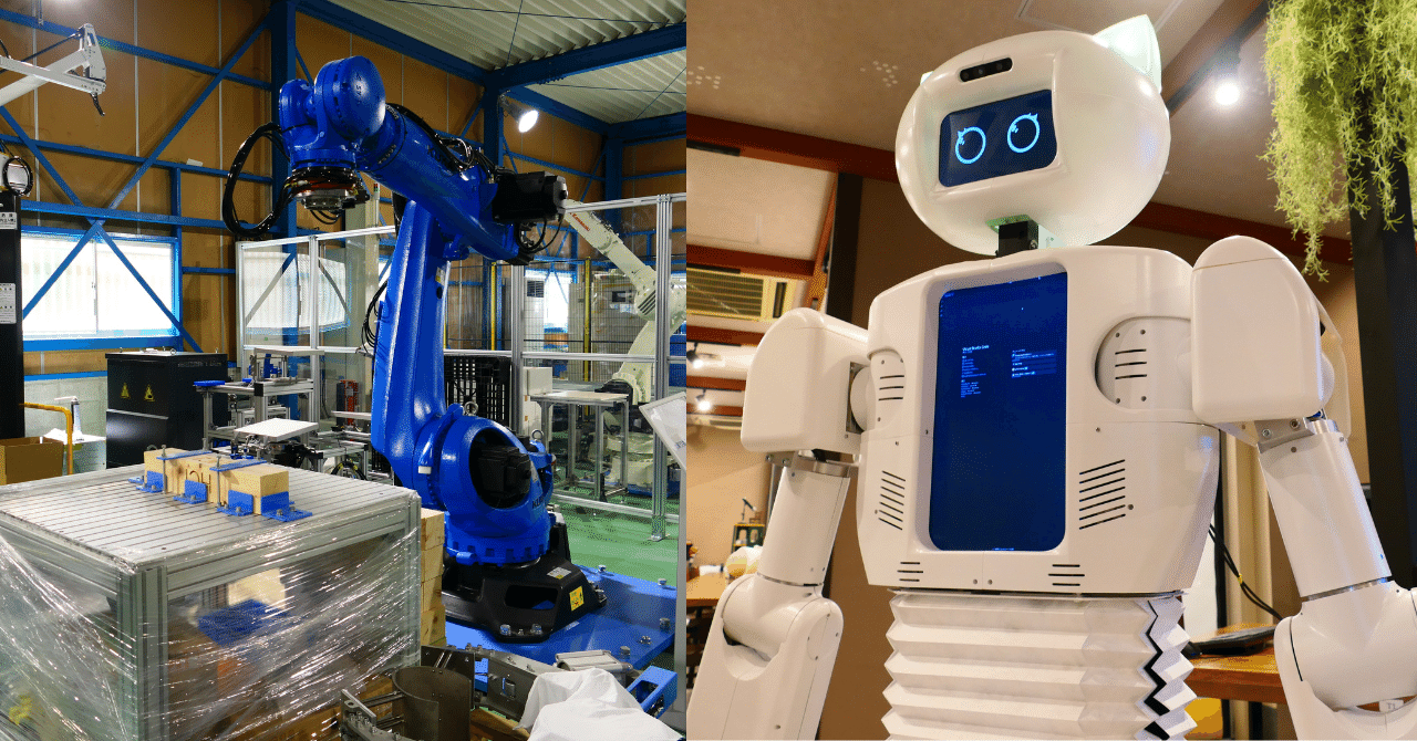 産業、サービスのロボットSIer、モバイルマニピュレータAIロボット「ロボボにゃん」の開発も 【HCI訪問】その2｜森山和道 ライター、書評屋