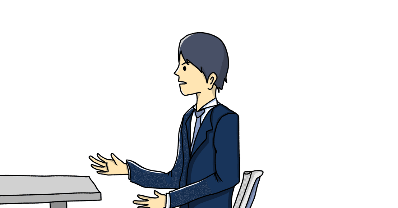 2025年6月FP1級実技（きんざい）合格体験記①（自己紹介~試験前日までの過ごし方）｜Ken3（MnowMan）