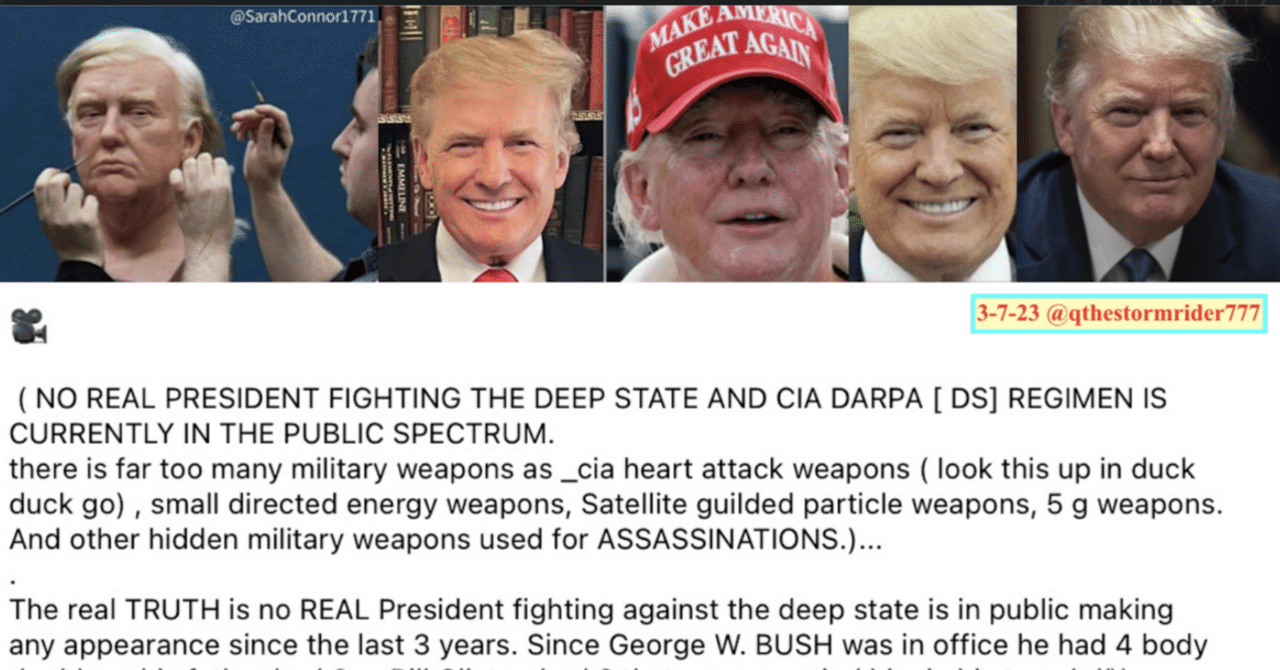 Q_THE_STORM_RIDER & ONLY DROPS QTSR、Telegram、2025年7月20日｜369cocoa