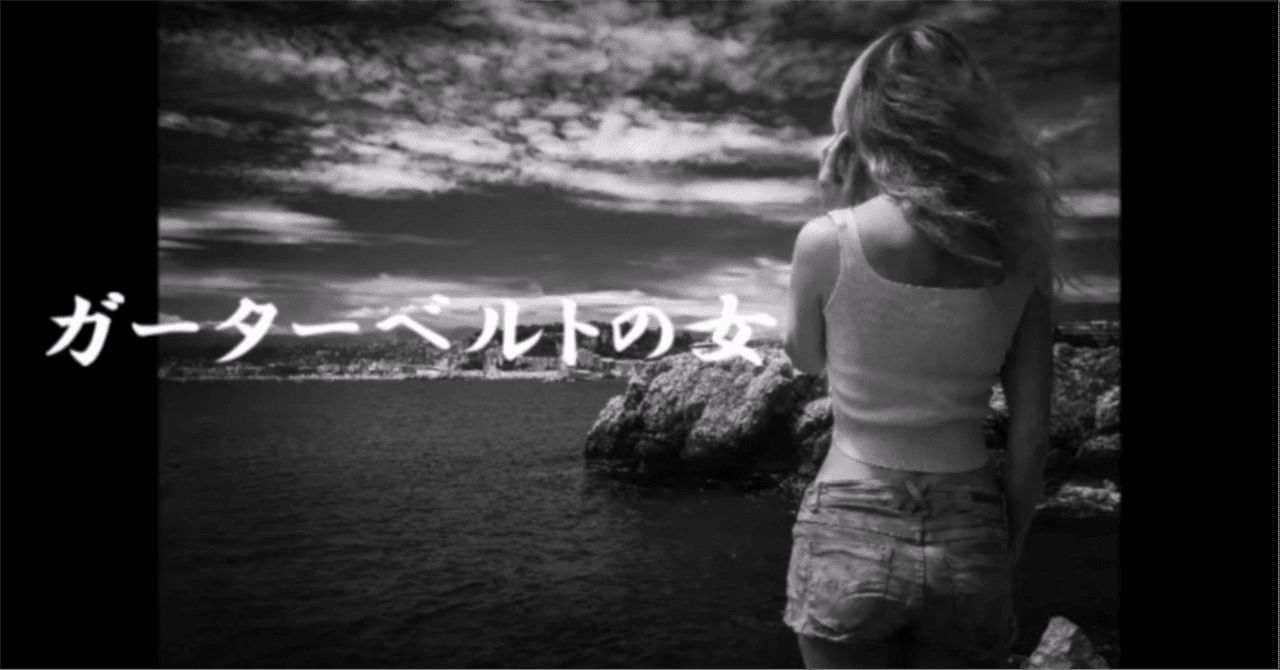 マガジン再開のための準備を始めた step5｜ichiro70