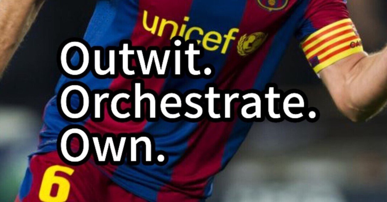 Invade the Opponent’s Mind — Elevate Football into Art Through ...