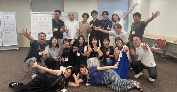 藤田 琴子 | ICF認定PCC x CTI認定CPCC® x 臨床心理士｜note