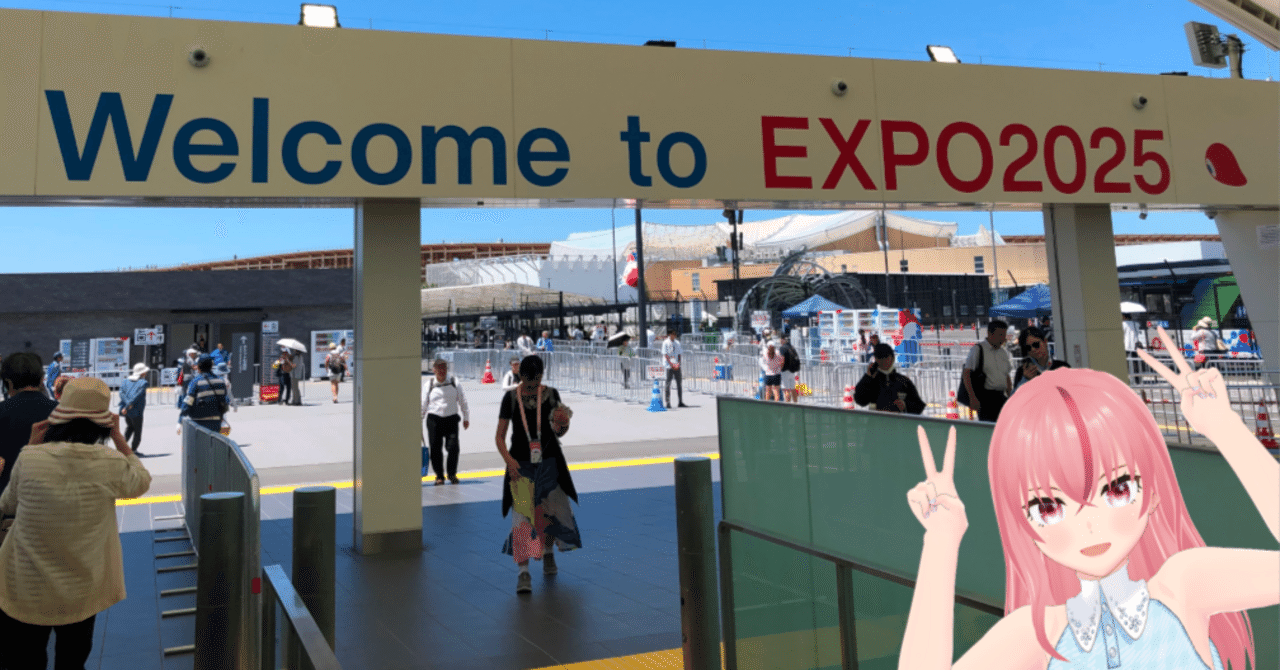 【FC26/FC25】ちょっとだけチクチク＆パック開封バグ演出 ショート（切り抜き）を投稿しました【VTuber / ラパ優】｜ラパ優