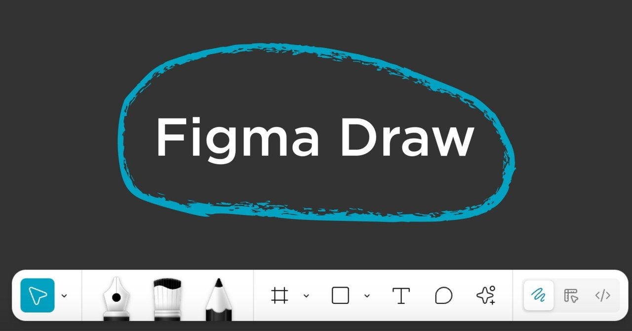 【Figma Draw】擬似Illustrator！「装飾 × スピード」を実現できるFigmaの新機能｜D2Cマーケティング&クリエイティブ事業本部