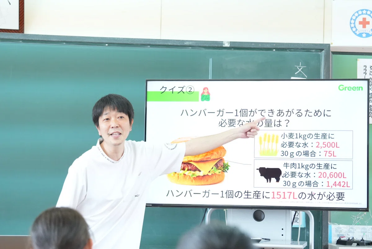 【南種子町・平山小学校】未来の農業を学ぶ特別授業！Greein株式会社×シーズファームの連携で実現した“農業DX”出前授業レポート｜種子島 ...