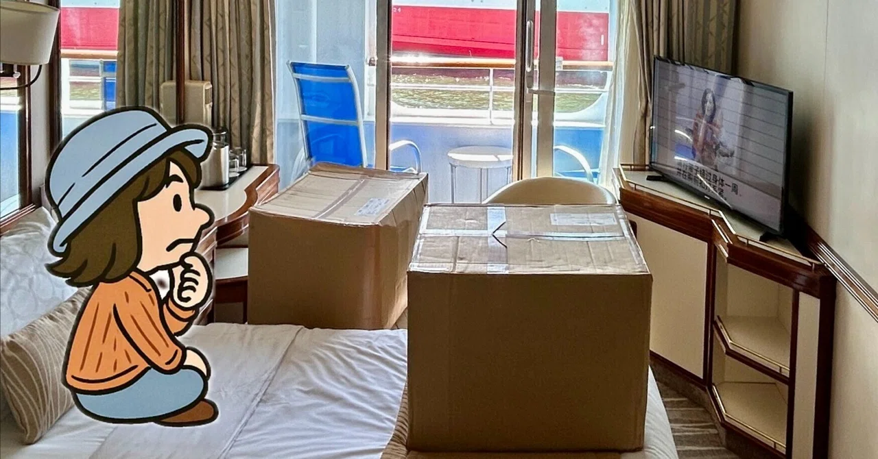 Smaller Boxes and Growing Anxiety #Today's Fluffy Short Story｜Appy｜旅の記憶 ...