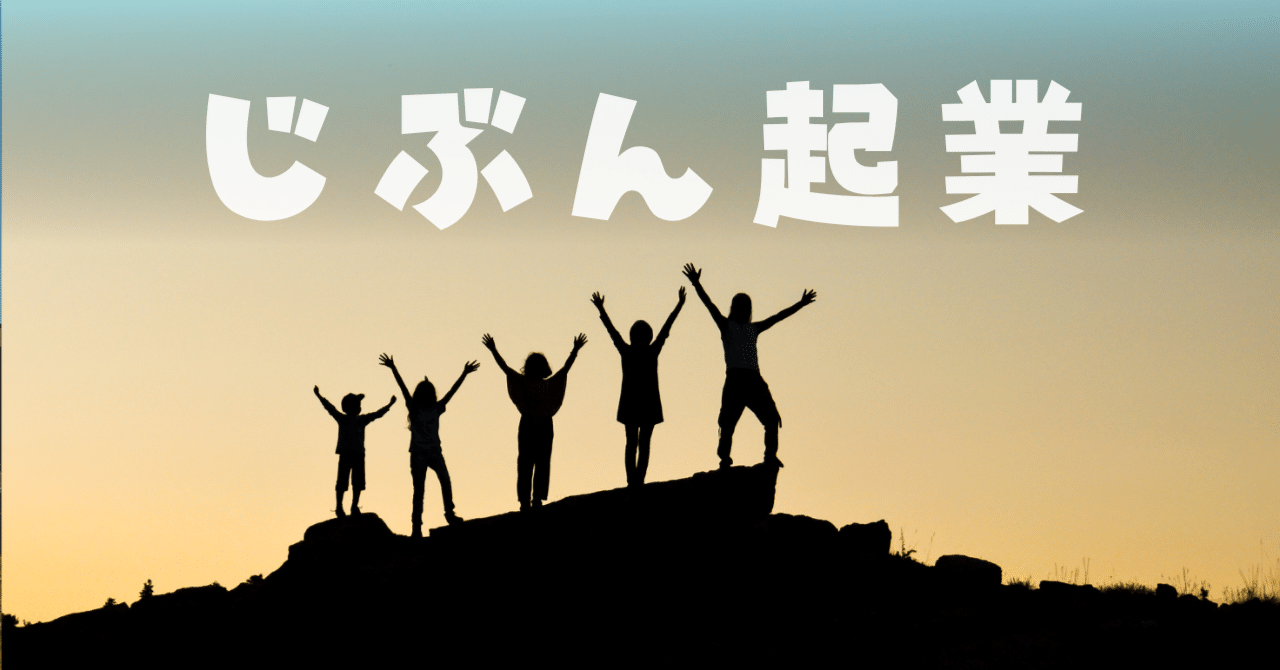 人生の最後に、あなたが後悔するとしたら、それはどんなこと？｜Eat Act Tokyo Risa