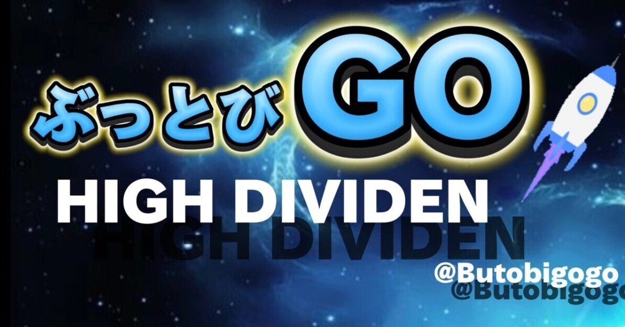 徳山3R11:35〆｜🚀ぶっとびGO🚀