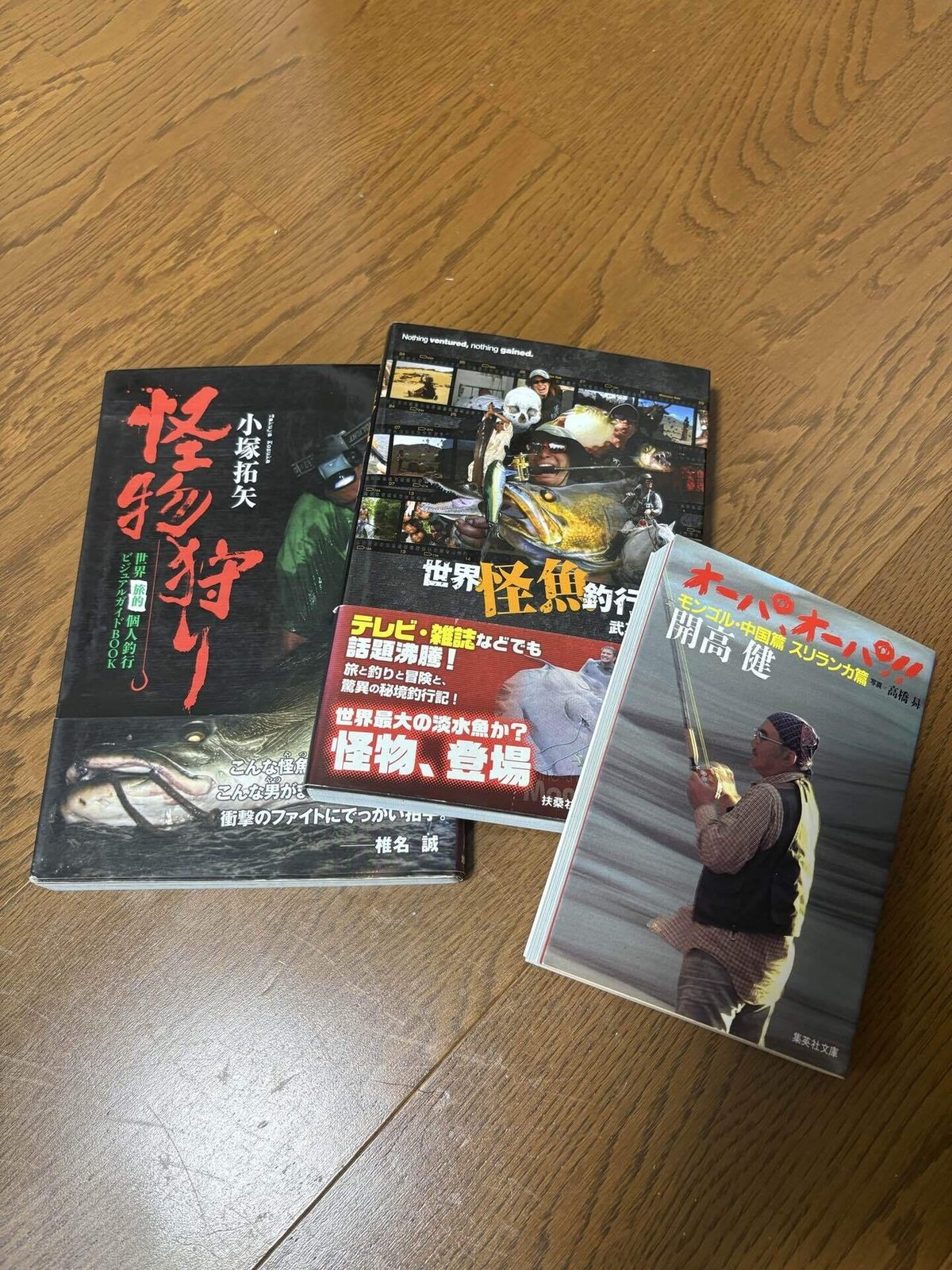 モンゴル釣行記～怪魚タイメンを求めたはずが～③｜Kameda Takeru