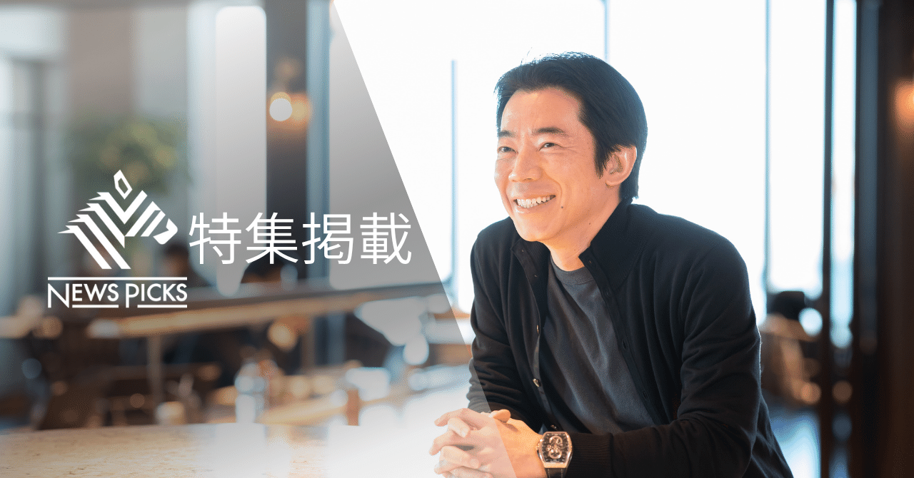 【掲載実績】NewsPicksにて、SHIFTの特集を掲載いただきました｜SHIFT M&A