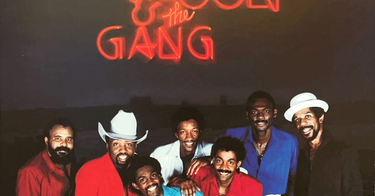 「Get Down On It」って何やねん！クール&ザ・ギャングの最強パリピ製造機｜Ise Ebiji