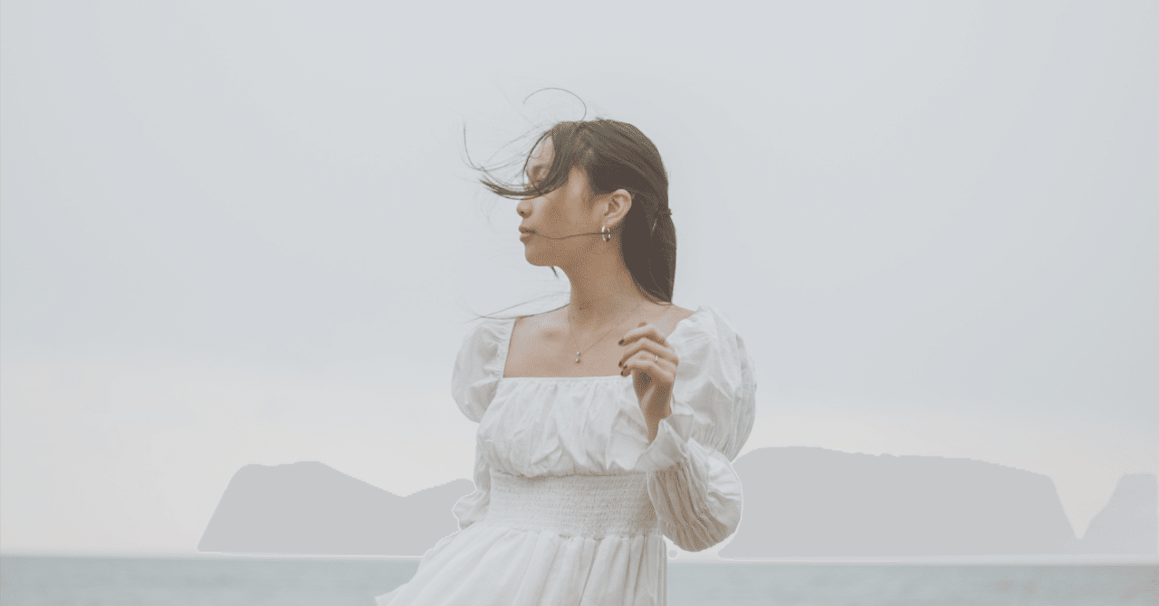 【有料ワーク付】「無責任」の本当の意味？〜あなたが背負いすぎている荷物を下ろすMellow Mind〜｜弓月くるみ | Mellow Style