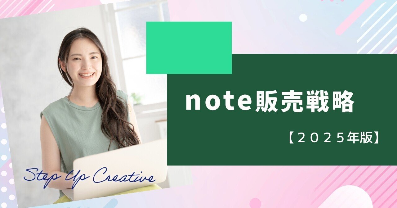 初心者でも売れる、始められる魅力的なテーマ集50選｜AI_contents_creater