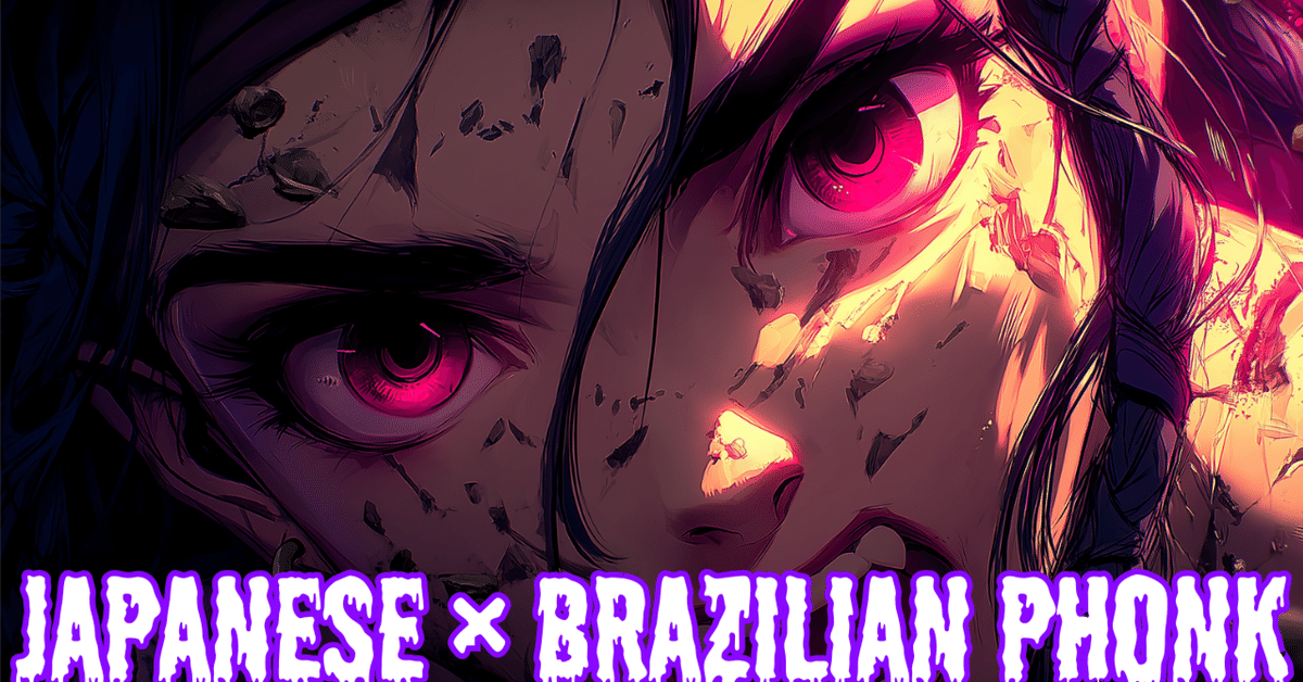 新曲「SOUL CORRUPTION」｜GreasemasterH