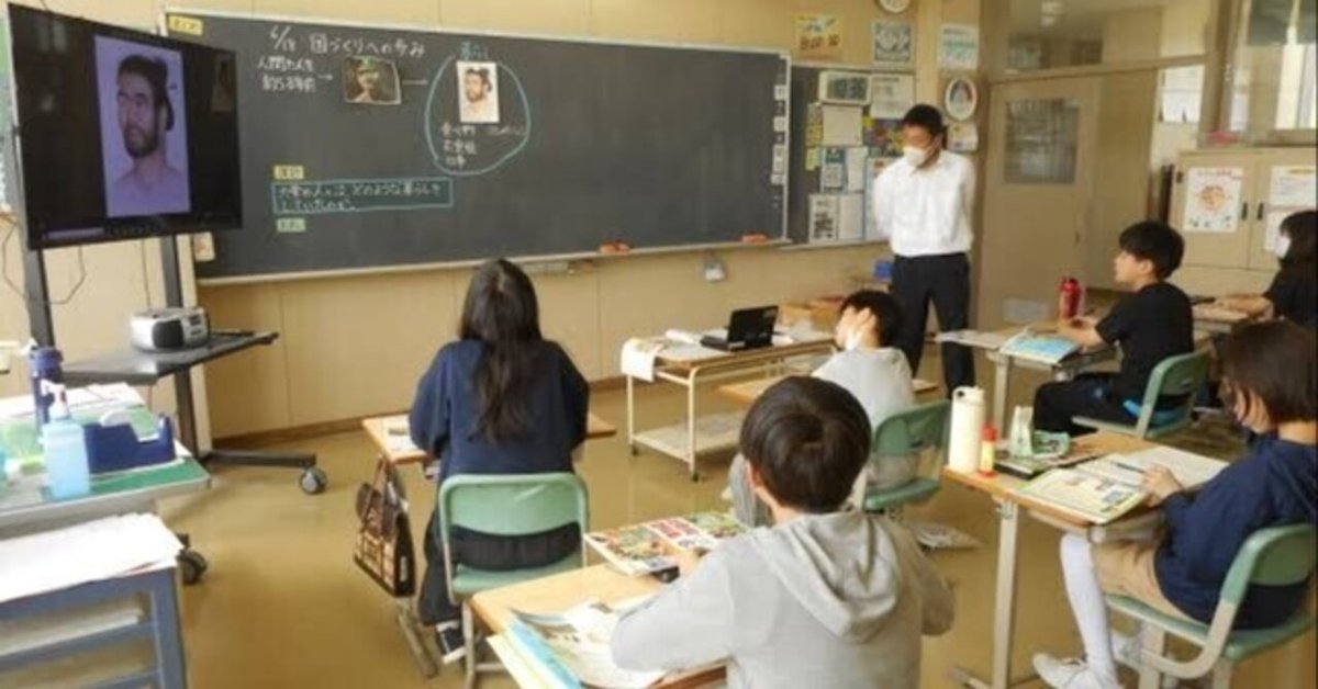 『学校教育』とは何？！｜TOYO NOTE