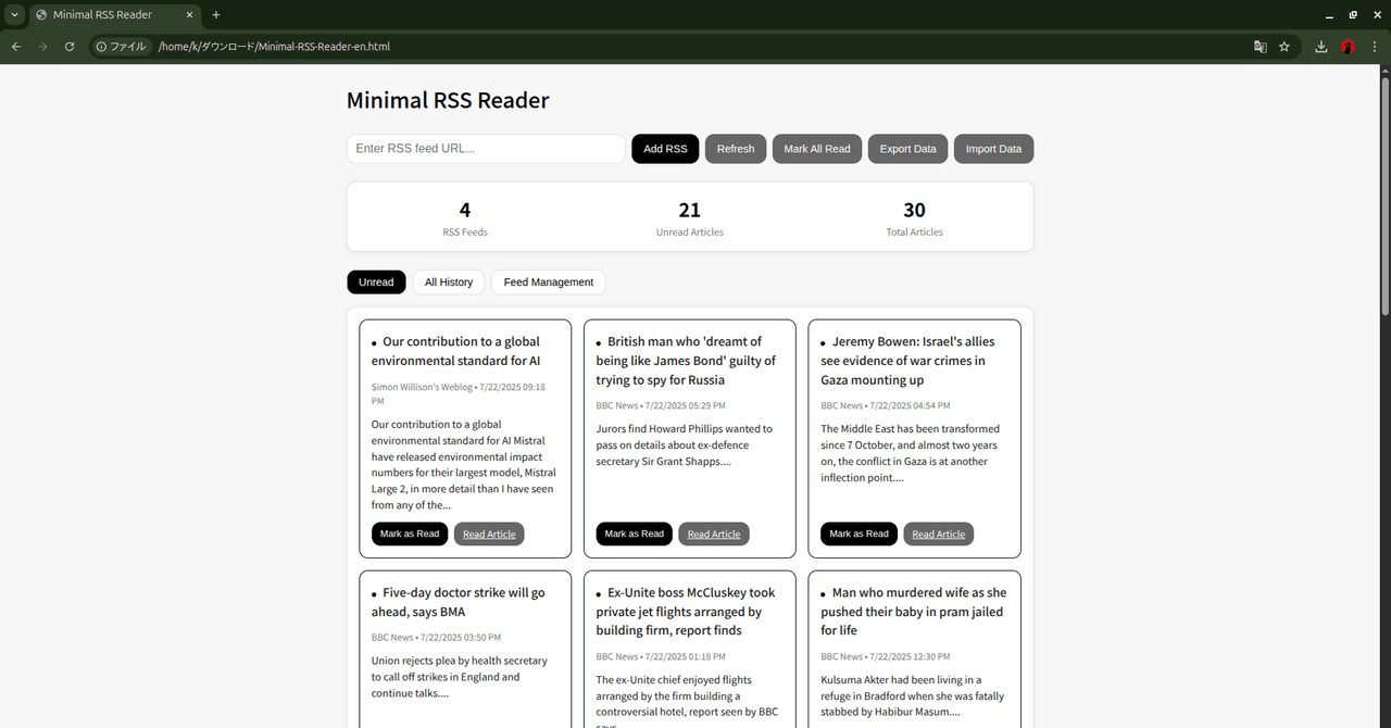 26.8KBから始められる、ローカルで動くMinimal-RSS-Readerを公開しました。（付録: 6日分RSSニュース横断分析）｜Trgr / カラストラガラ | 哲学をコードする ...