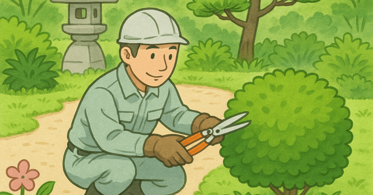 《静岡県の建設業者向け／やさしい経審のおはなし》第10回：技術職員名簿ってどう書くの？〜Z点のカギは「誰をどう載せるか」〜｜佐野 雅彦