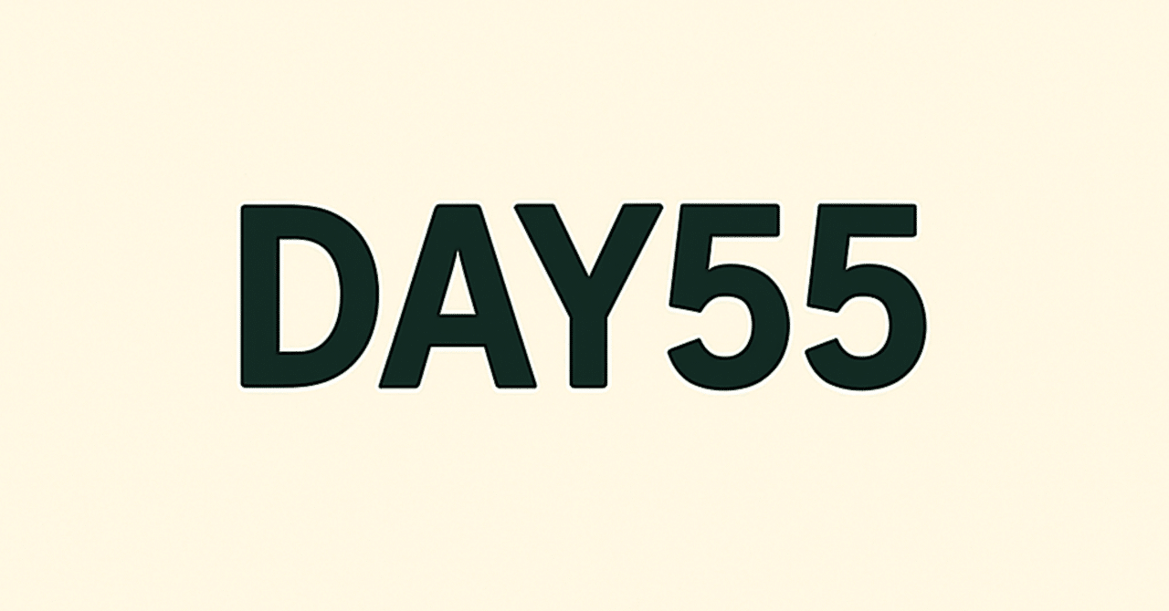 🍷 DAY55｜🍶「和酒よ、永遠に」〜日本ワインと日本酒、落としたら受からん講座〜🇯🇵｜100日ソムリエ塾