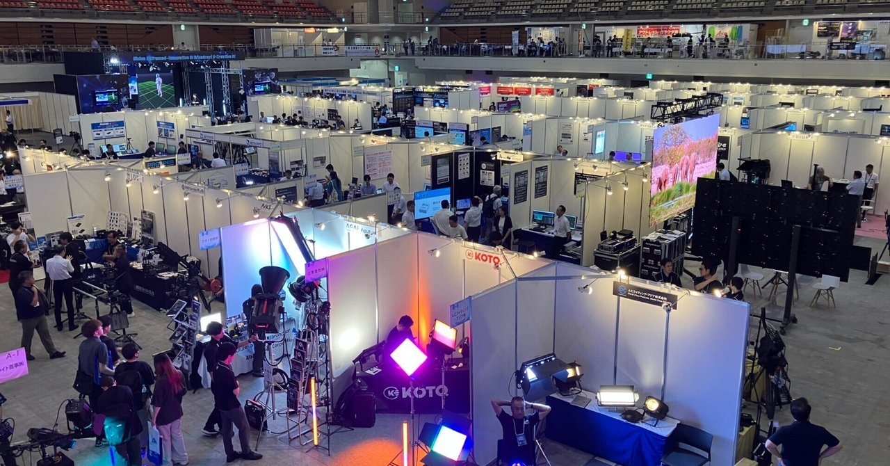 九州放送機器展2025に出展しました｜映像配信の話@IIJ