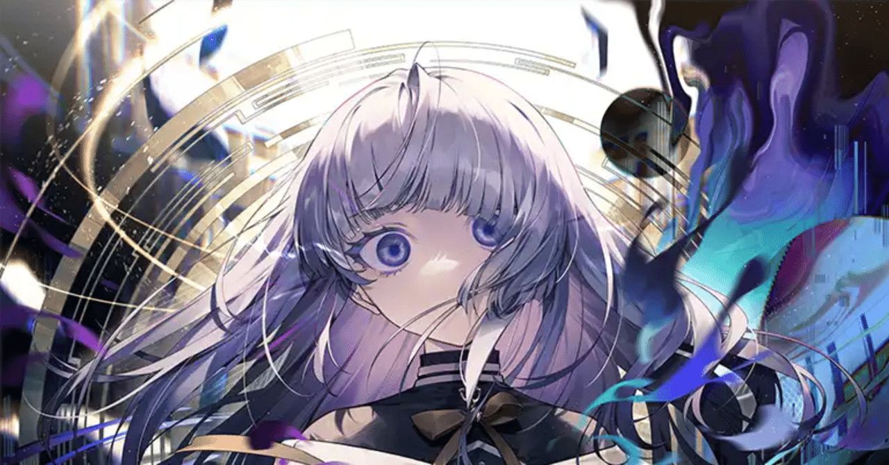 【Arcaea】 Designant.を語る｜こいぬまる。