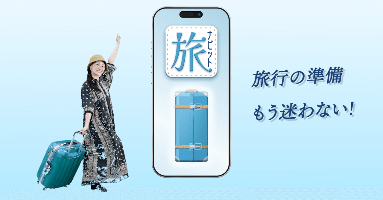 08【Adobeことはじめ】【クリエイティブカレッジ】【PremierePro】 08 グリーンバック合成と速度変更｜neko.usaさん