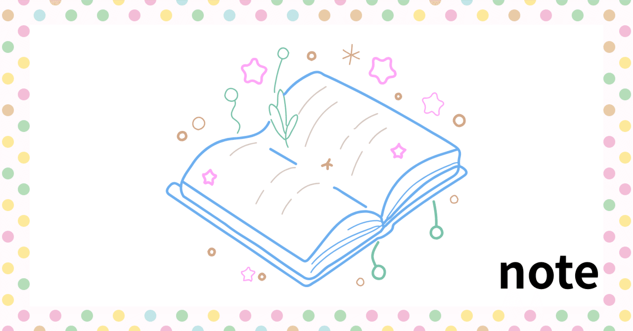 noteを始めて2ヶ月弱でスキ400を達成しました！🌸｜yuki｜note &Threads研究中