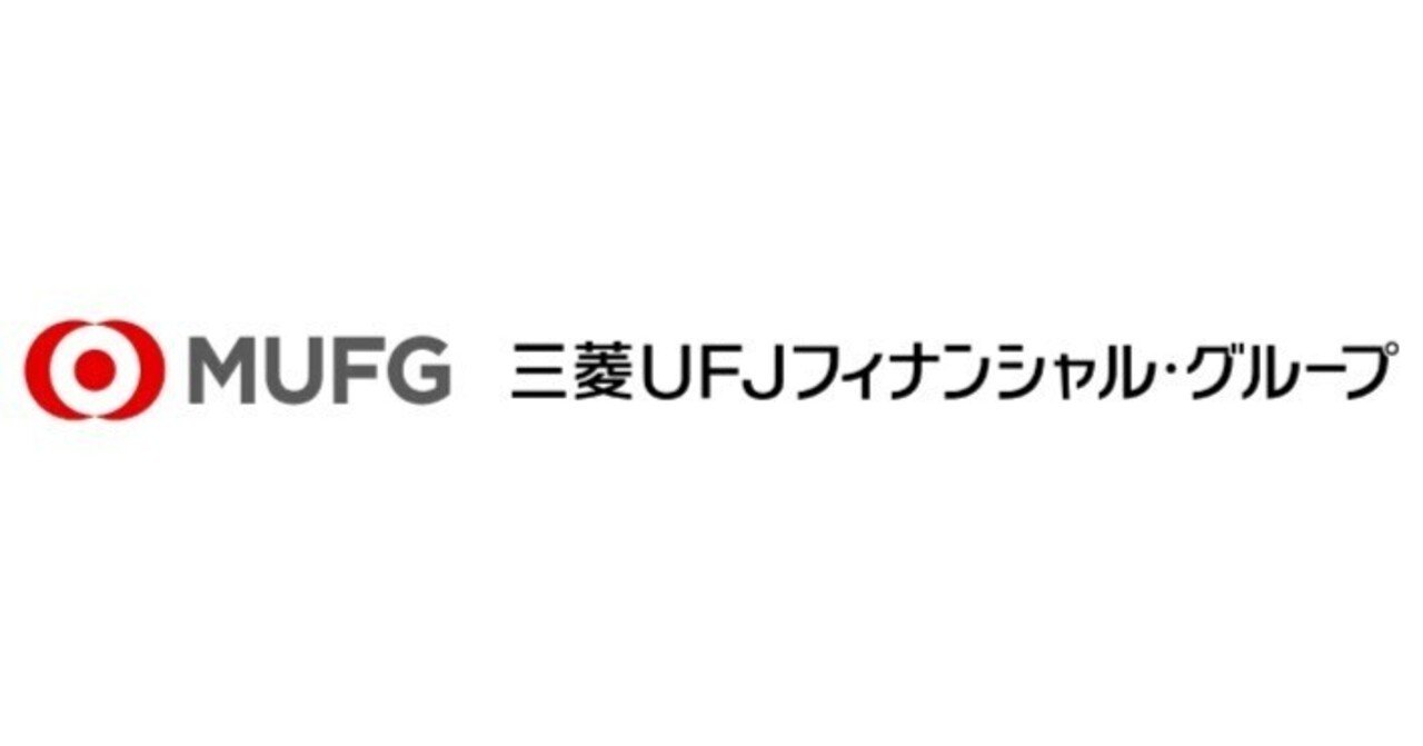 三菱UFJフィナンシャル・グループ - MUFG Investors Day 2025 機関投資家向け説明会｜投資ノ孤狼