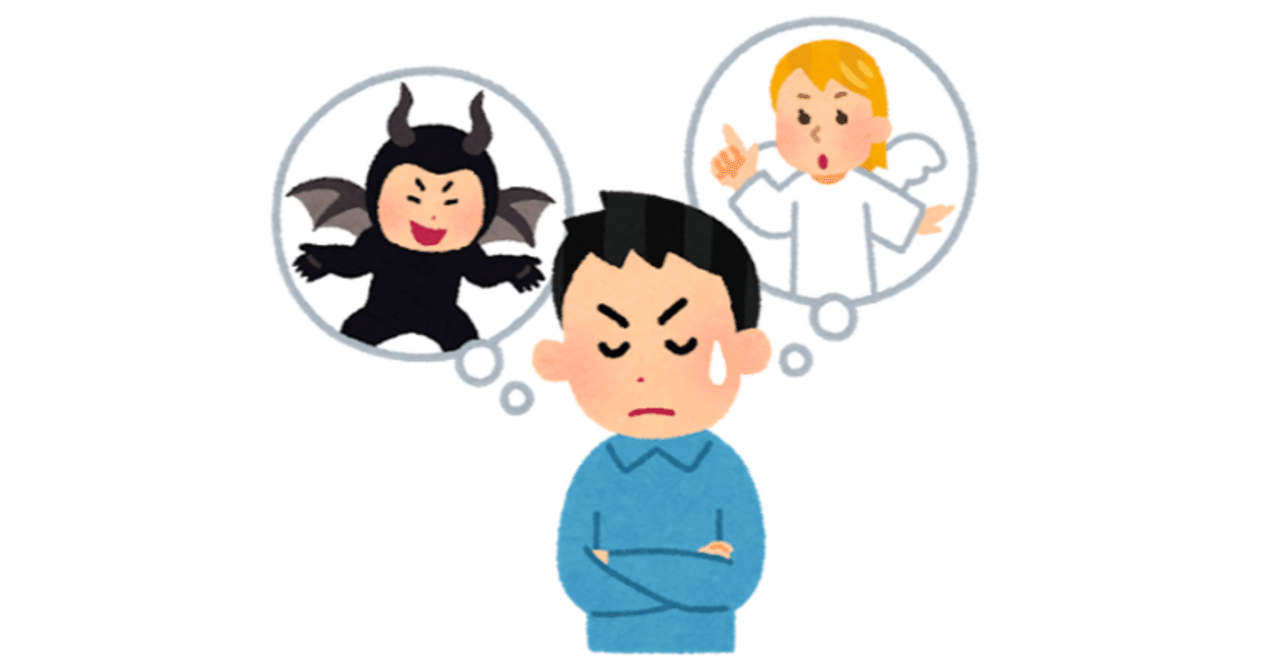 noterが抱えるジレンマ。あるいはnoteを書き続けるためのコツについて。｜山川 幹太