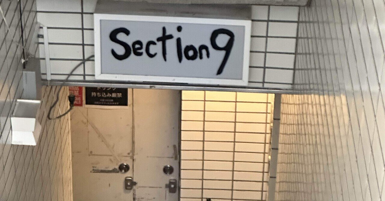 20250622Jill 英里生誕祭 沼袋Section9｜jannc