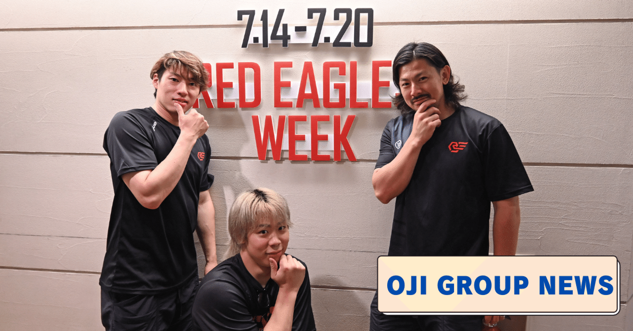 Red Eagles Hokkaido x Hotel New Oji,Co.,Ltd. held their first collaboration event!｜OJI Group ...