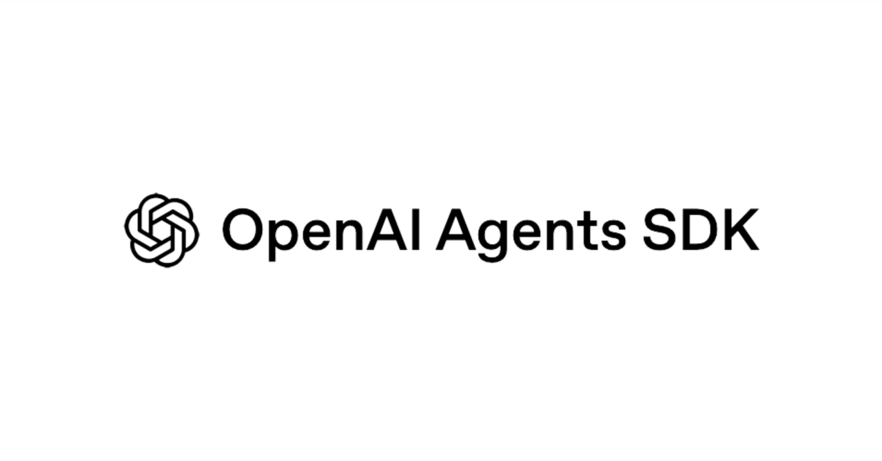 OpenAI Agents SDK で MCP を試す｜npaka
