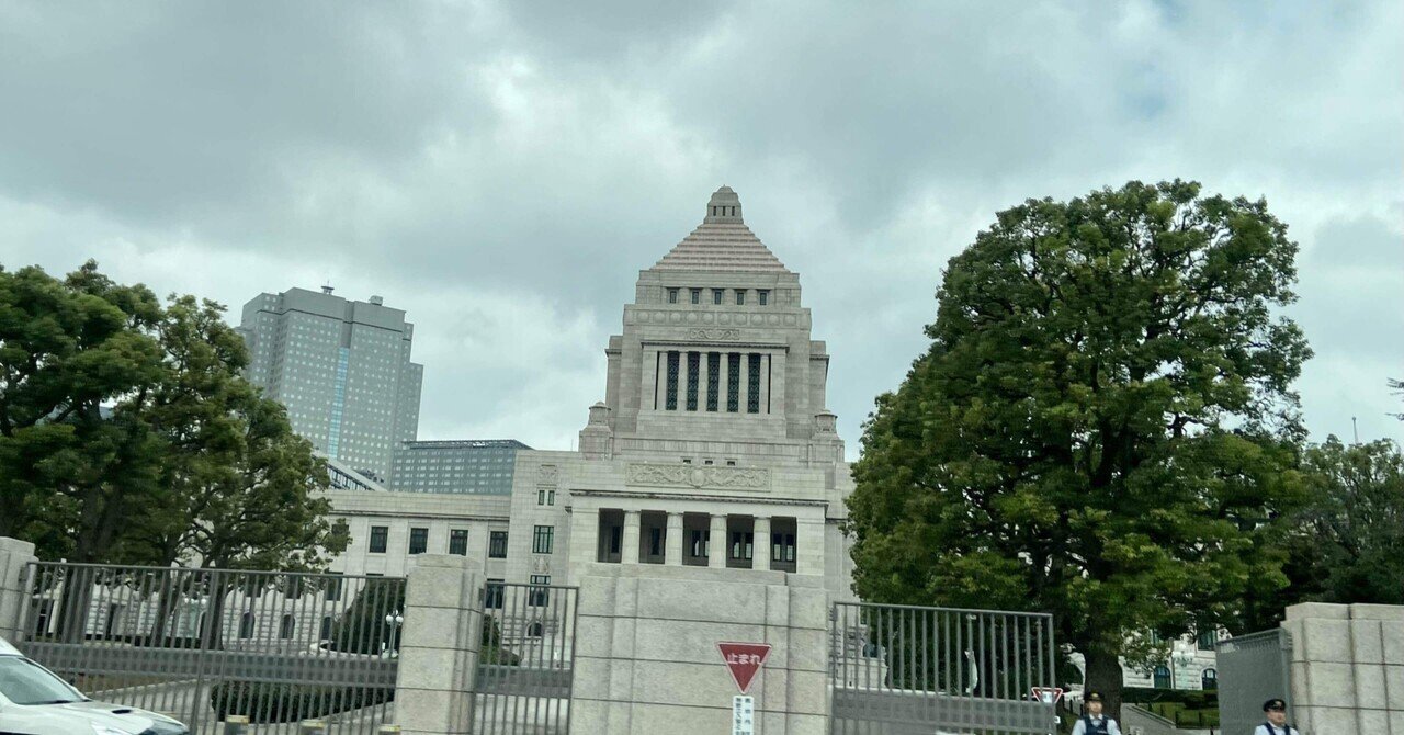 石破首相退陣誤報がもたらすもの｜福田充 Fukuda Mitsuru