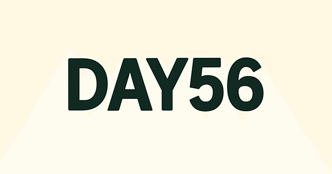 🍷 DAY56｜ブドウ栽培の世界へようこそ！剪定？病害？虫？…まさかワインって畑からバトル始まってた件。｜100日ソムリエ塾