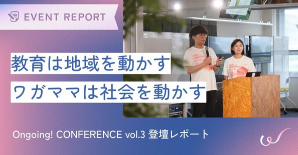 IRODORI inc. note｜note