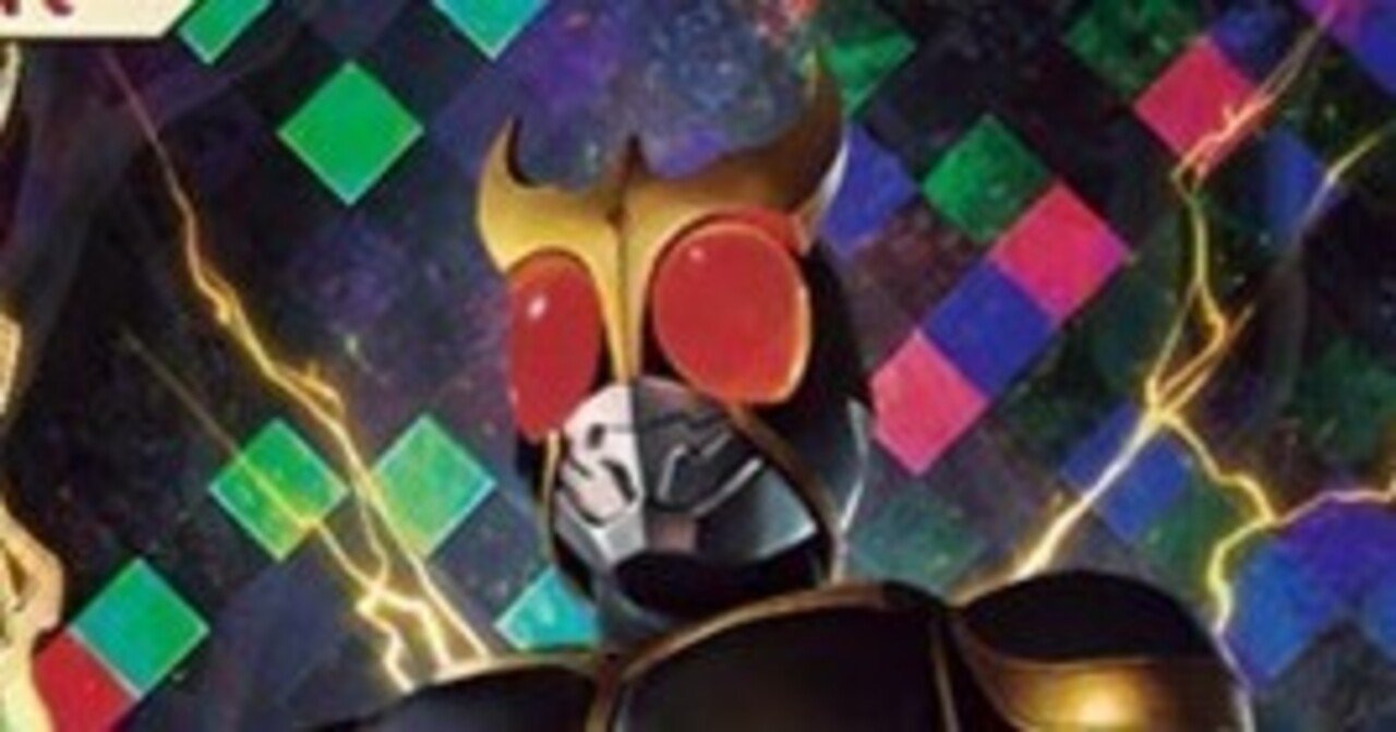 ガンバレジェンズCX3弾 LR雑感｜れん