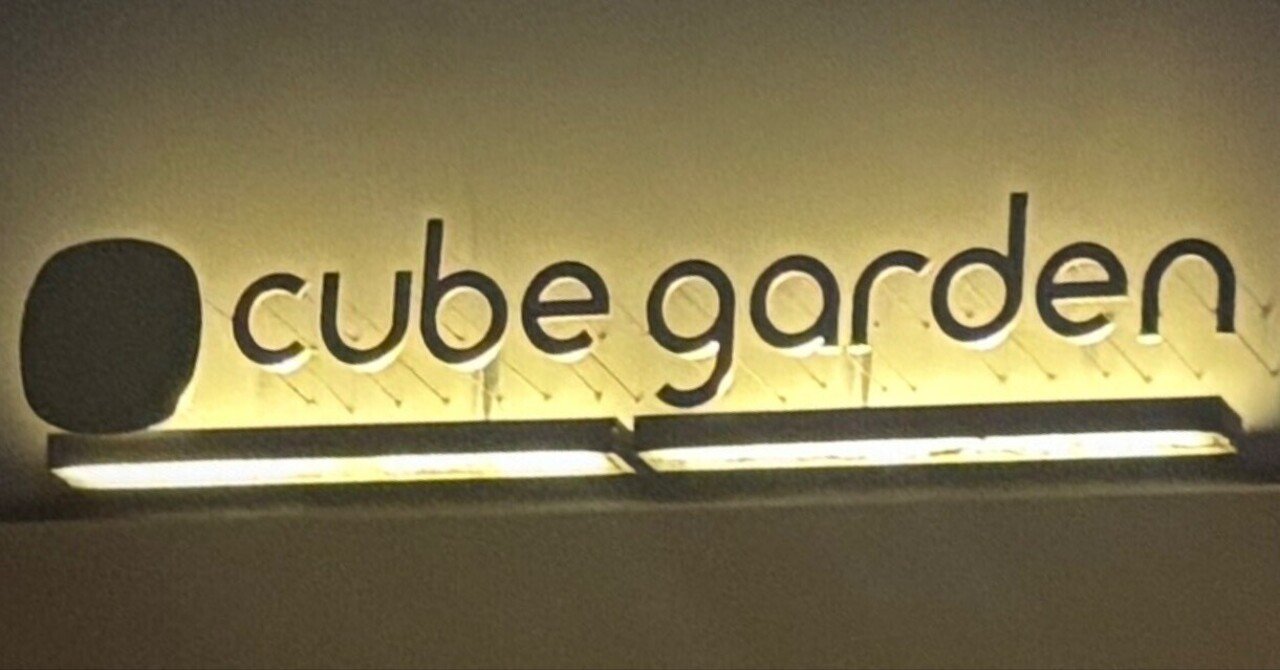 2025年6月21日 POTSHOT "POTSHOT 30th Anniversary Tour" 札幌 cube garden ...